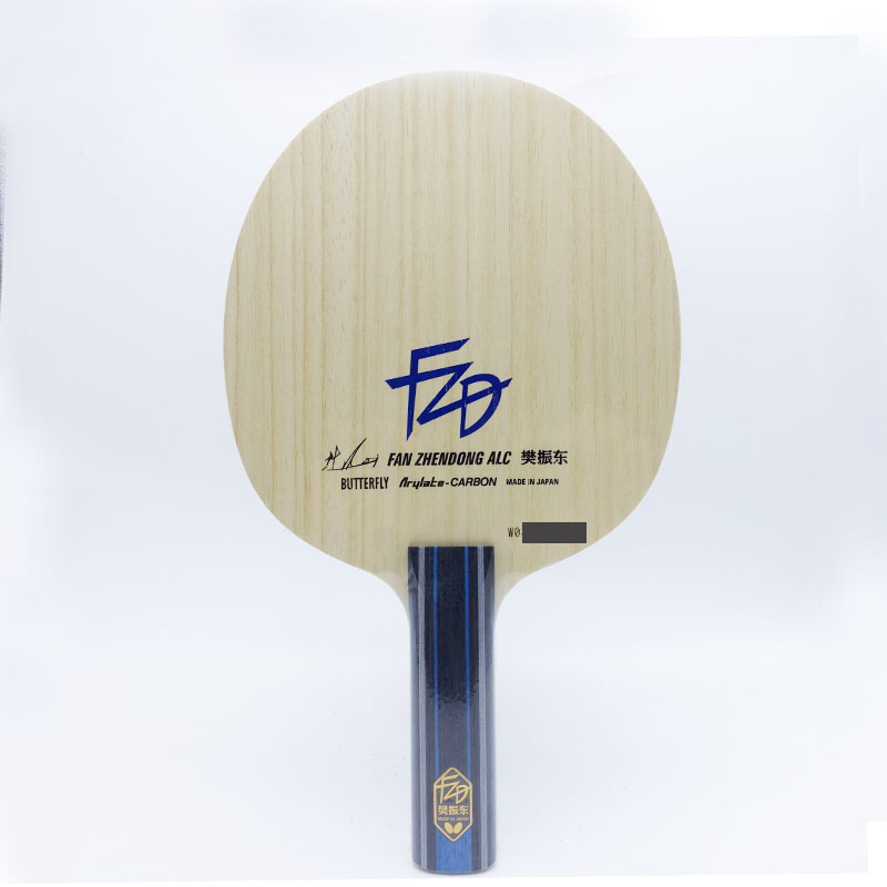 正品行货蝴蝶球拍樊振东ALC超级SALC碳素ZLC纤维CNF外置底板_虎窝淘