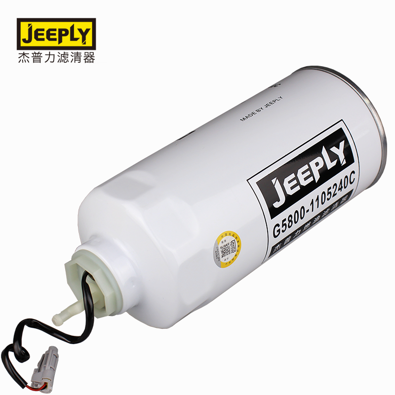 杰普力G5800-1105240C适配玉柴CX1017重汽VG1540080211柴油滤清器_虎窝淘