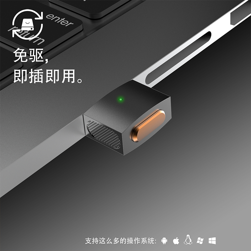 laylion虚拟鼠标防电脑登出休眠黑屏神器自动移动光标开关多模式_虎窝淘