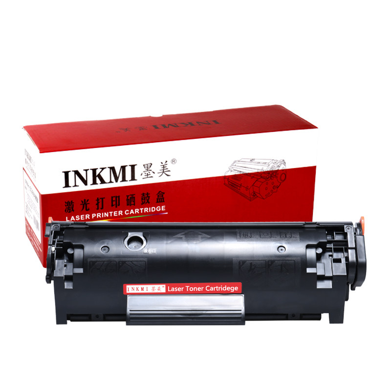 墨美适用佳能FX9硒鼓mf4100 4110 4120 4140 4150 4720 4370dn 4680 4690打印机FAX-L140 ...