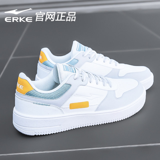 Hongxing Erke men's shoes white autumn red star official flagship air ...