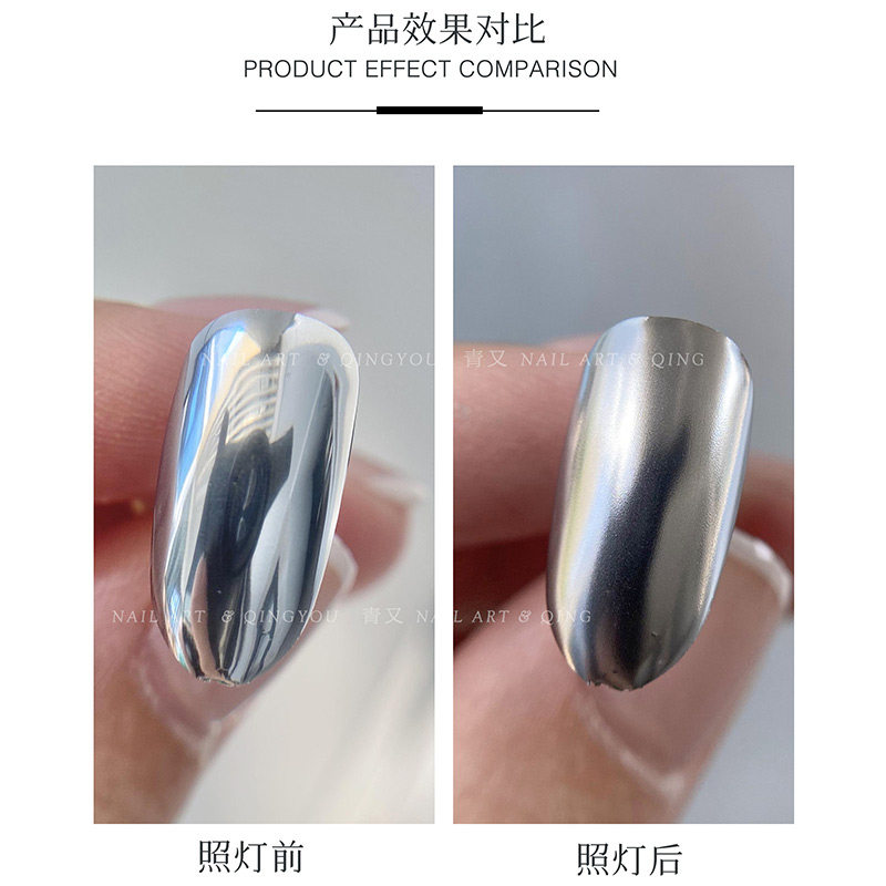 美甲彩绘金属镜面银超亮法式液态银绘画拉线勾边彩绘光疗甲油胶_虎窝淘