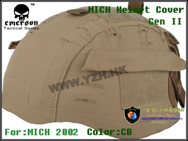 Emersongear/爱默生 MICH2002米奇2002二代头盔布盔罩盔套_虎窝淘