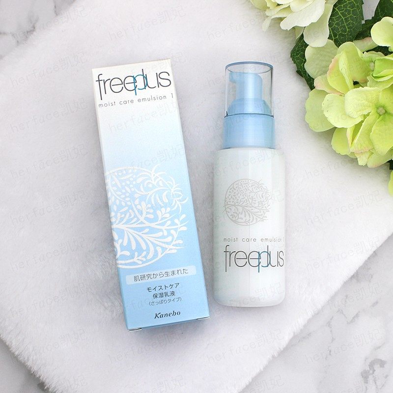 日本进口Freeplus芙丽芳丝保湿修护清爽乳液1号100ml滋润不油腻_虎窝淘