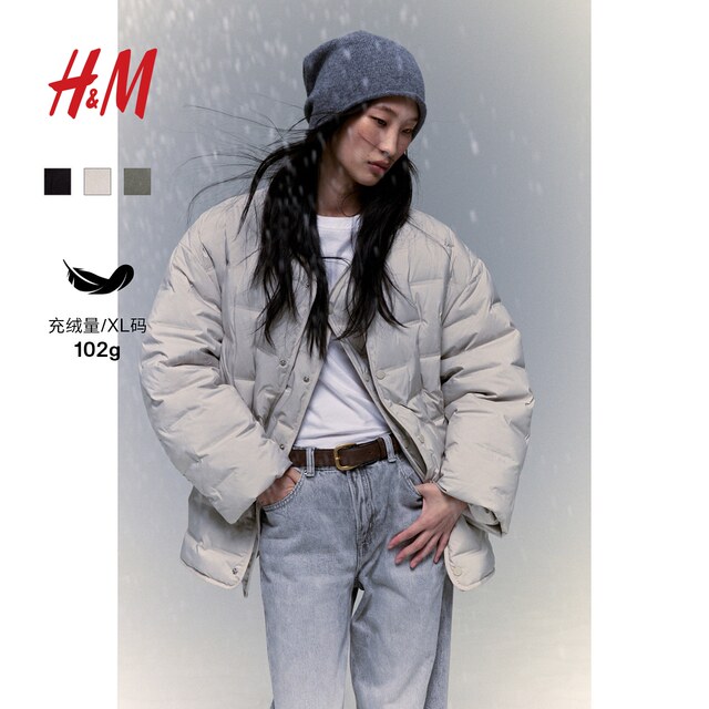 HM men's down jacket winter outdoor sports wind and water -proof water ...