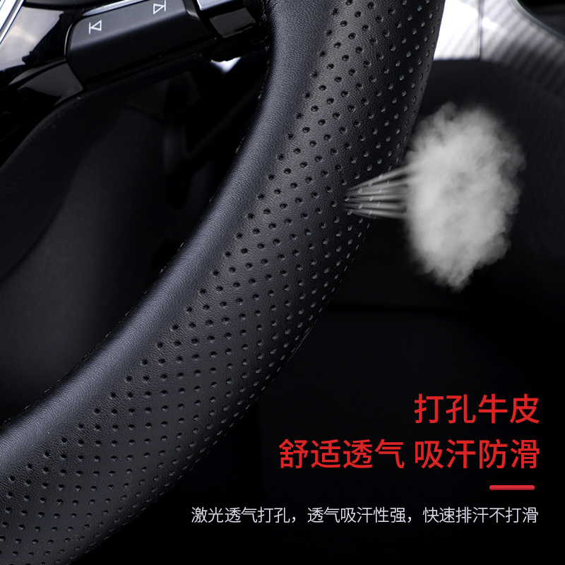 本田xrv方向盘套真皮手缝四季通用15/17/19/20/2021款专用网红女_虎窝淘