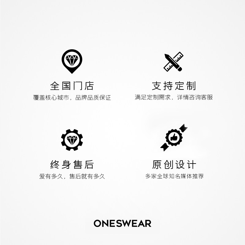 ONE SWEAR/梵誓GIA裸钻定制求婚钻戒女戒1克拉钻石婚戒3EX无荧光_虎窝淘