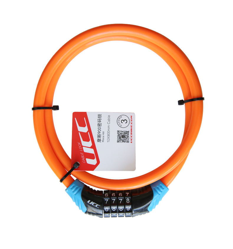 UCC 900车锁自行车锁山地车锁防盗锁密码锁钢丝锁钢缆锁公路车_虎窝淘