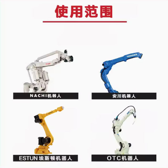 Japan ENEOS BONNOC AX 68 Fanako Robot Reduction Gear Lubricant ...