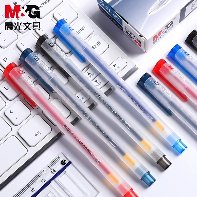 Chenguang neutral pen core black 0.5mm signature pen Students with ...