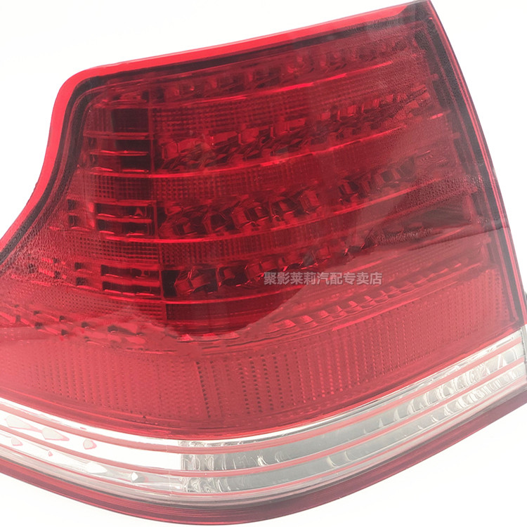 适配05 060708 09年款12代老皇冠后尾灯总成刹车倒车转向灯罩外壳_虎窝淘