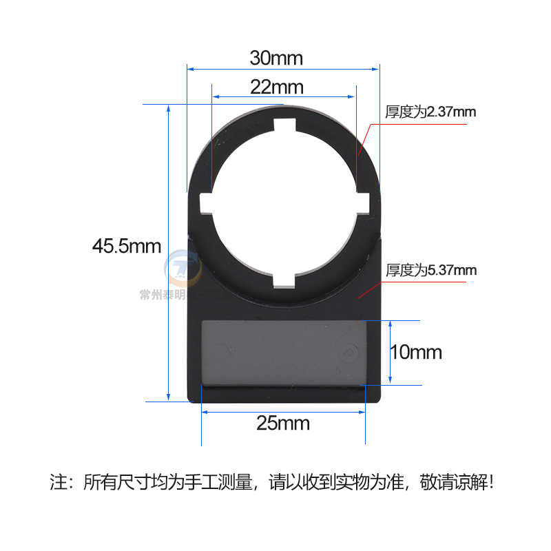 正泰背扣式标示签LA38按钮开关标牌框22mm Y090空白NP2标识牌BZ31_虎窝淘