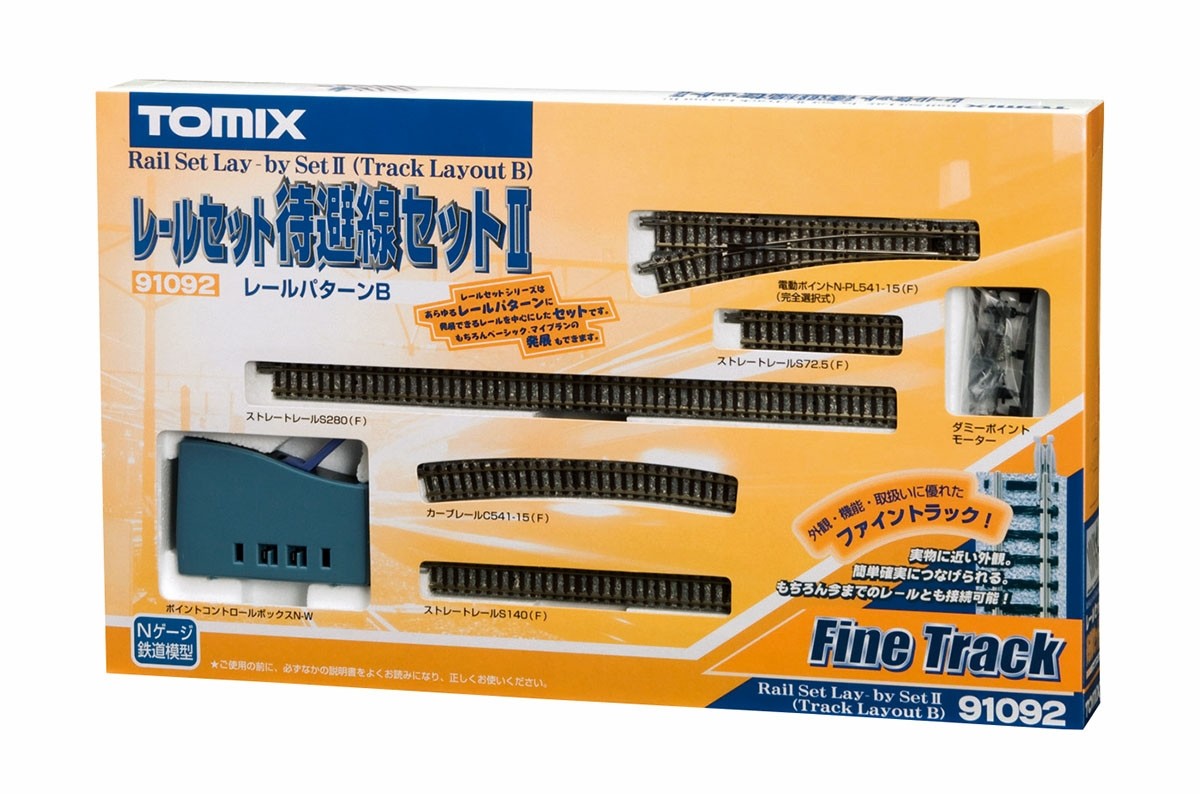 模型网 TOMIX 91025 91026 91092轨道套装B待避线组 N比例铁道_虎窝淘