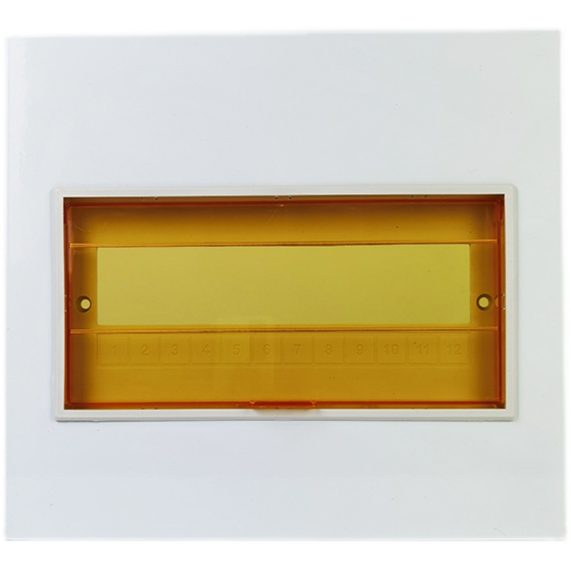 PZ30配电箱面板铁盖板明暗装箱盖子10/12/15/18/20回路单双排三排_虎窝淘