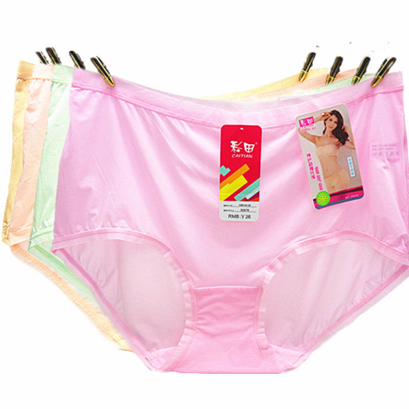 4条装彩田冰丝内裤女高腰30876超薄真丝牛奶平脚无痕正品大码透_虎窝淘