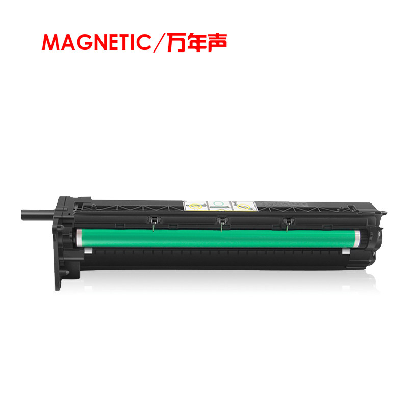 MAG适用惠普CF257A套鼓HP57A硒鼓CF256A鼓组件LaserJet M436n M436nda复印机一体机成像单元鼓架含载体显影仓_虎窝淘