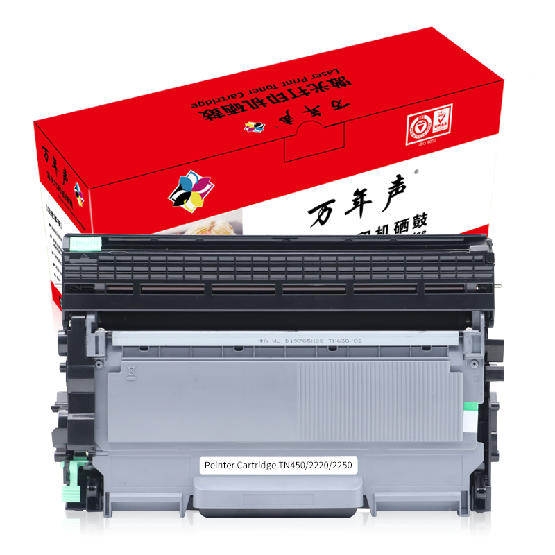 MAG适用联想M7400黑白激光一体机硒鼓架LJ2400打印机碳粉M7450F M7600D M7650DF M7650DNF墨盒LT2441墨盒_虎窝淘