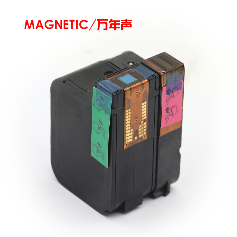 MAG适用 HP Deskjet 1180C 1280 930CM 950C 960C 970C CAD服装绘图仪打印机墨盒 HP45号墨盒 ...
