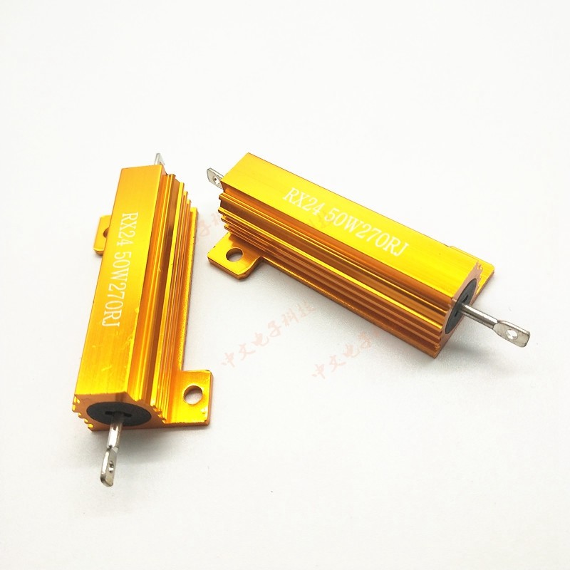 RX24 50W黄金铝壳金属壳大功率散热电阻250R/270/300/330/360欧姆_虎窝淘