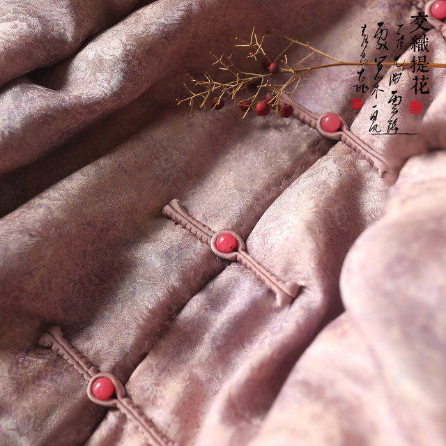 Yunshu's original interlaced jacquard mink fur collar new Chinese style ...