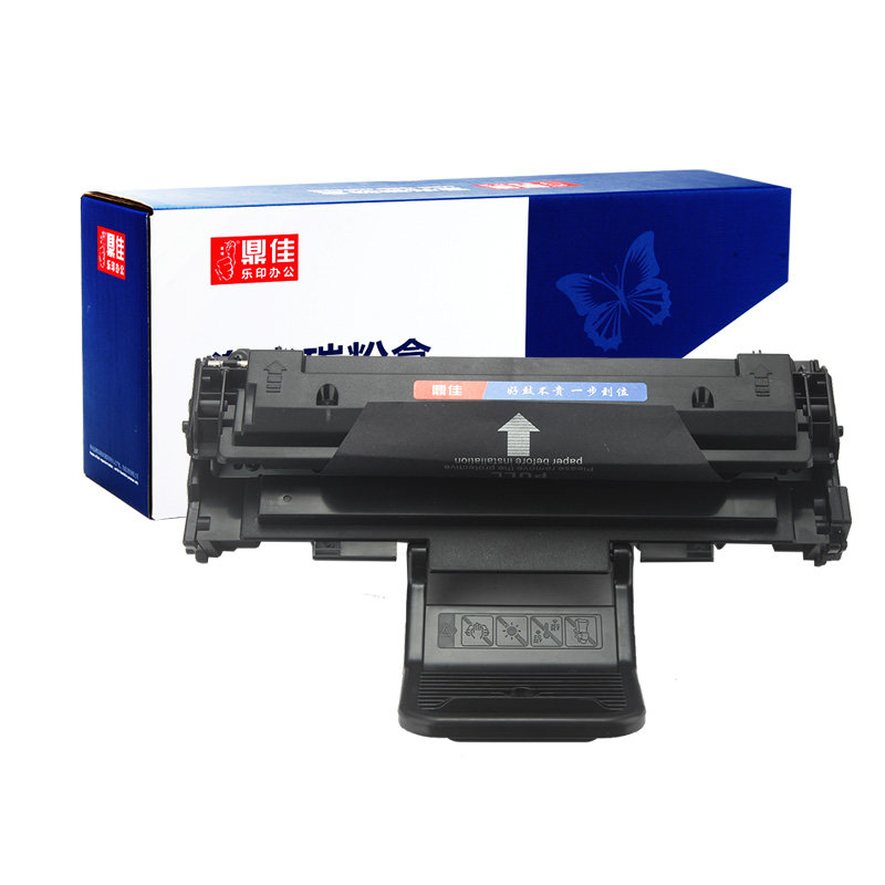 鼎佳易加粉适用富士施乐PE220硒鼓 WorkCentre PE220打印机墨盒 pe220黑白激光多功能一体机013R00621碳粉盒_虎窝淘