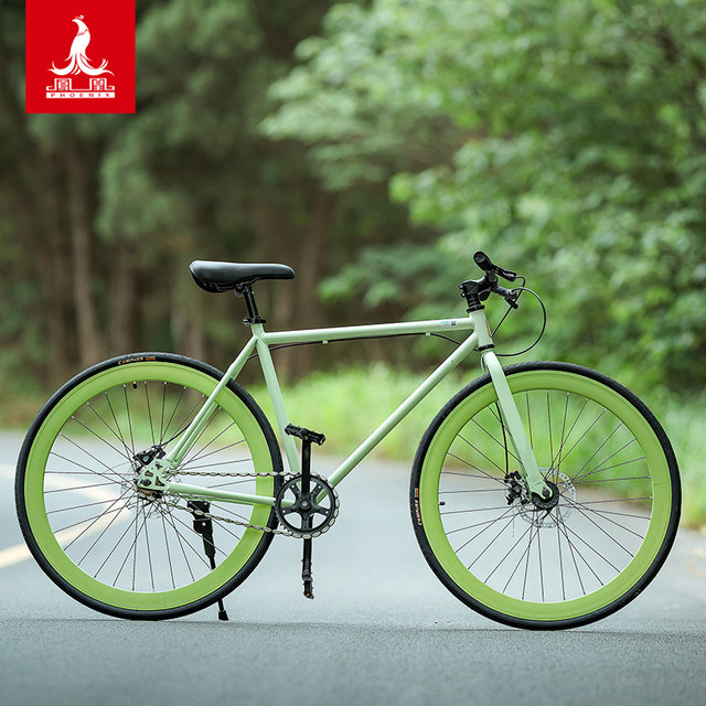 Phoenix Road Bike Adult 700C Youth Lightweight Ultralight Men's Dead ...