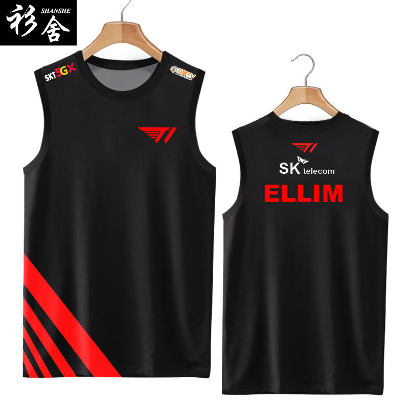 SKT1战队服faker同款LCK周边短袖T恤衫男士skt t1比赛服冰丝半袖_虎窝淘