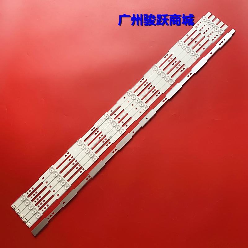 适用创维42E350E 42E5CHR灯条SW RGB 42 3228 L04/R04REV1.1 1301_虎窝淘