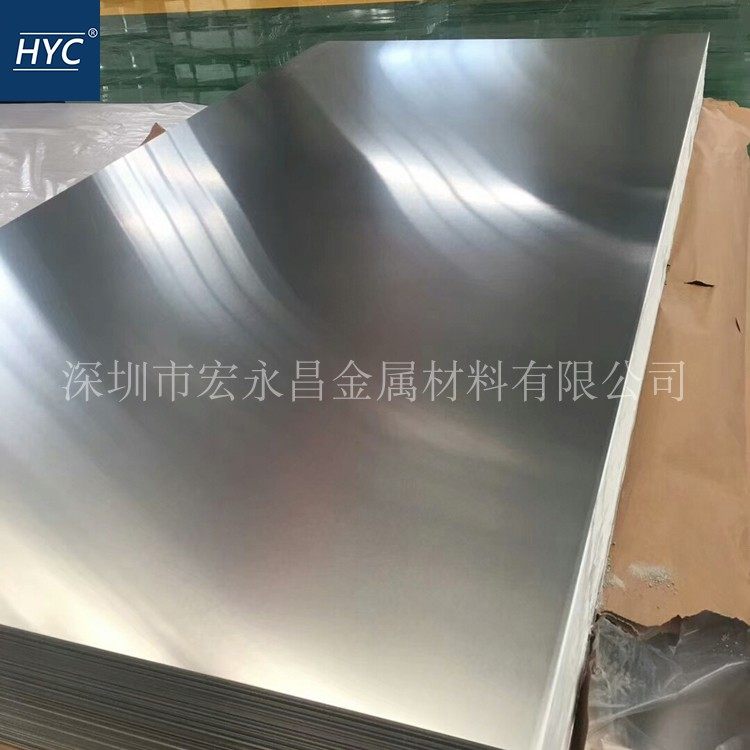 6A02铝板 6A02-T6铝板铝合金板铝排热轧铝板中厚板薄板厚板_虎窝淘
