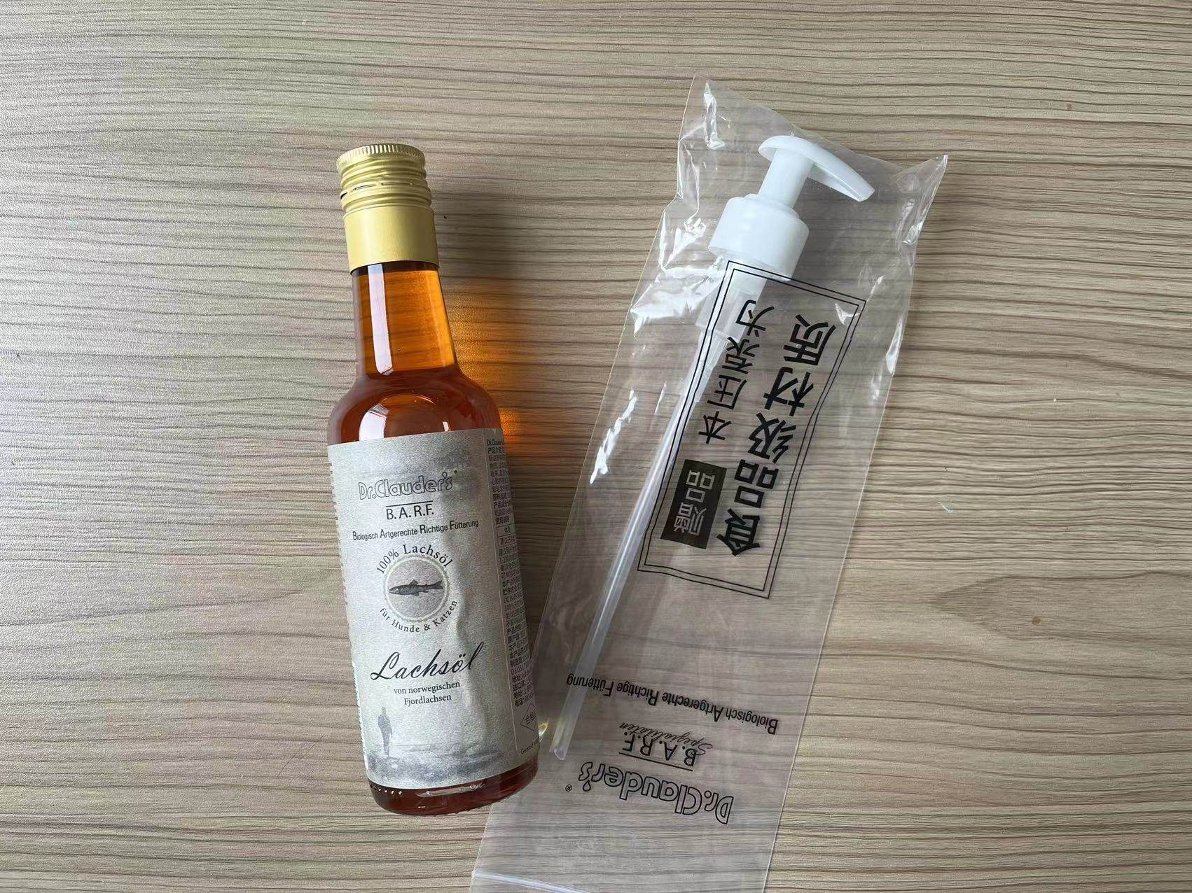 德国Dr.Clauder's克劳德医生犬猫狗通用深海三文鱼油鳕鱼肝油原装_虎窝淘