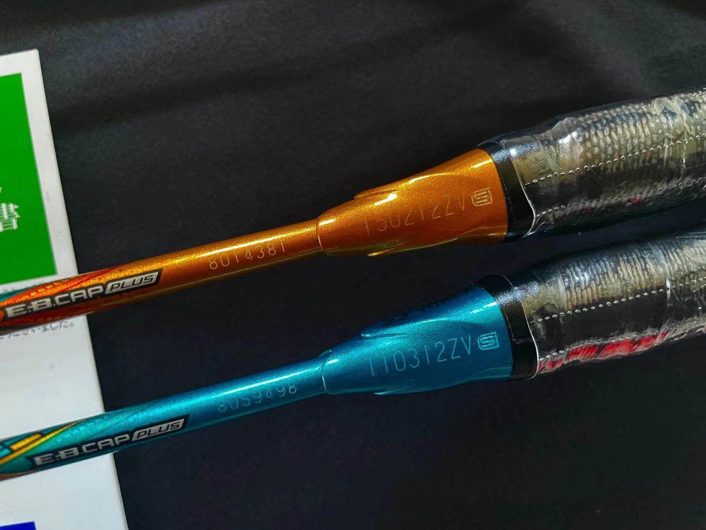 【两年质保】 YONEX JP版羽毛球拍 AX88D PRO专业版 AX88S PRO_虎窝淘