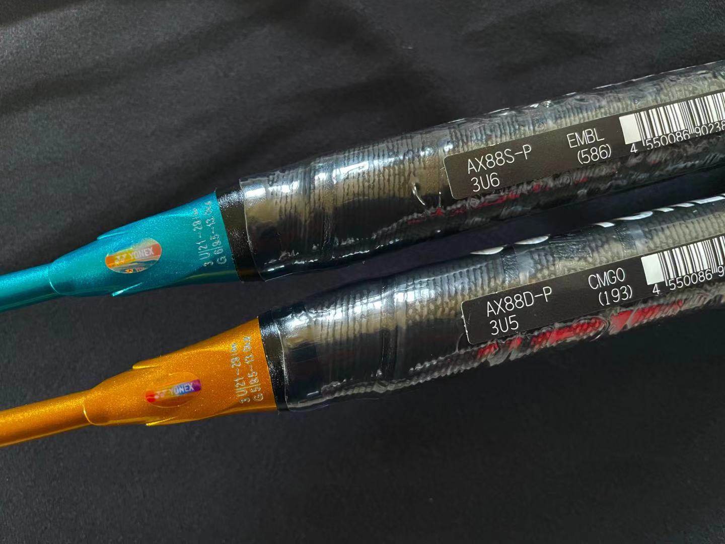 【两年质保】 YONEX JP版羽毛球拍 AX88D PRO专业版 AX88S PRO_虎窝淘