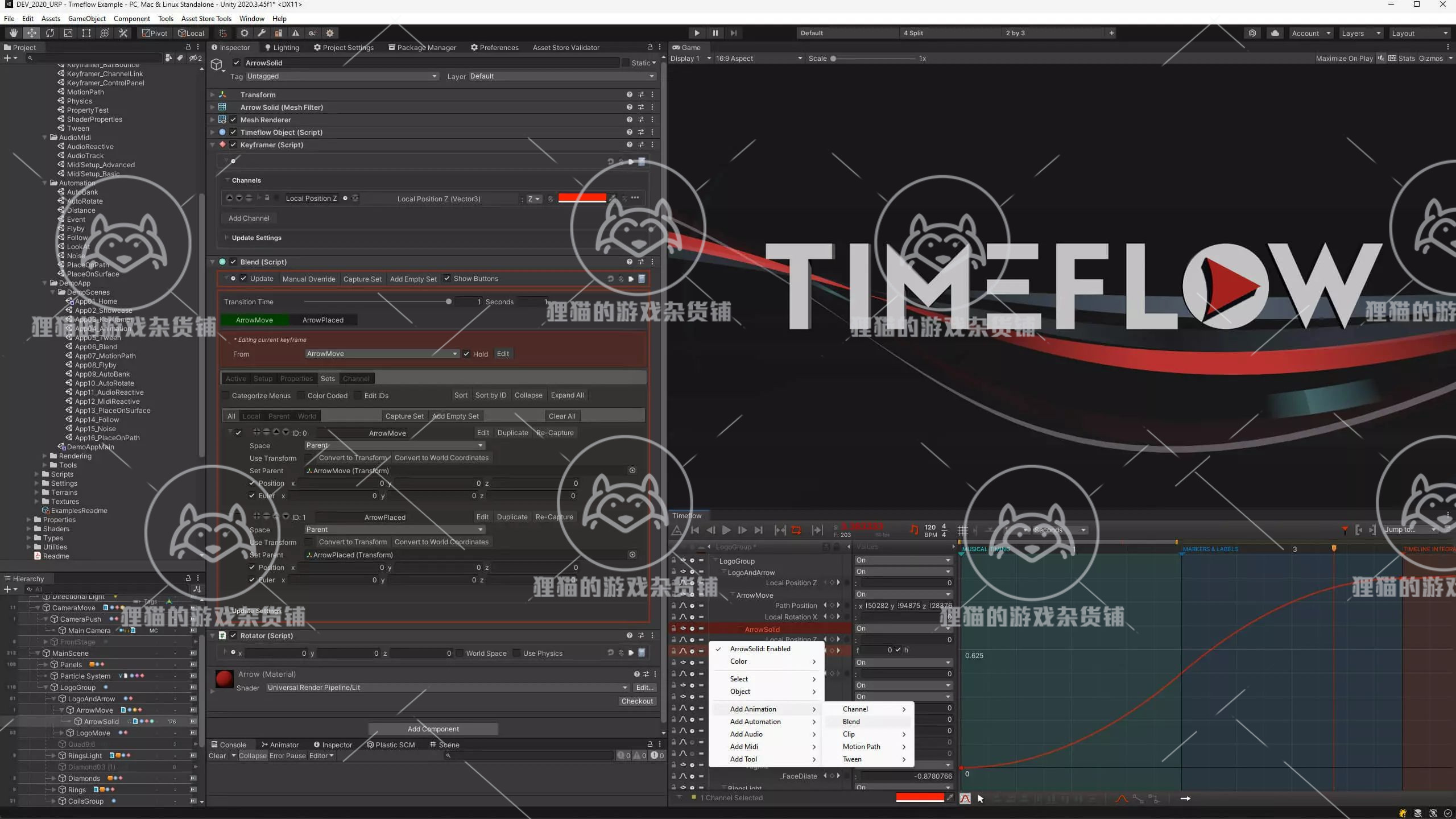 Unity Timeflow Animation System 1.4.1包更新时间轴动画系统_虎窝淘