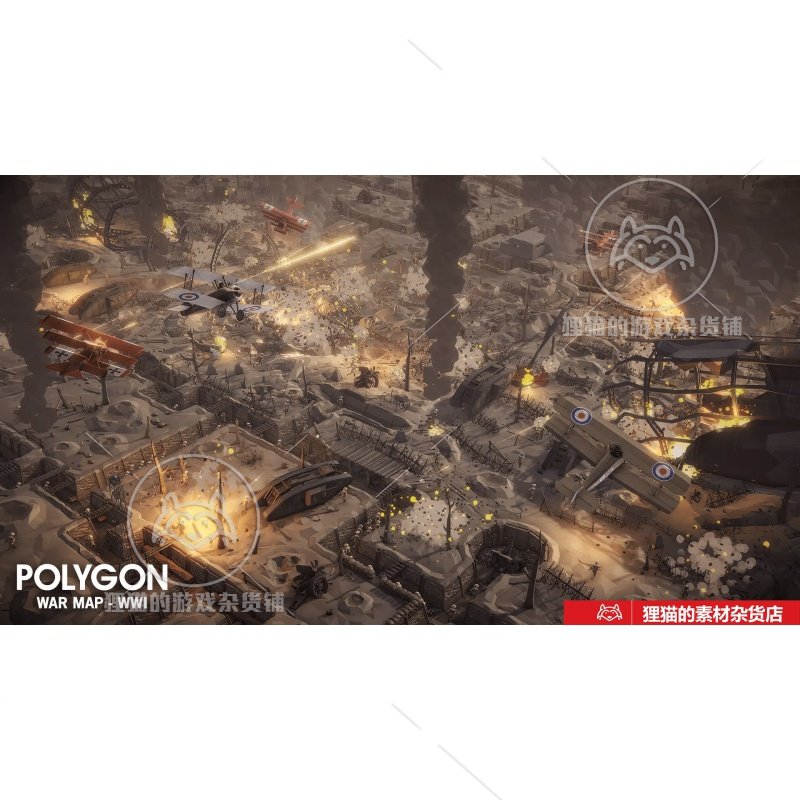 Unity POLYGON War Map WWI Low Poly 3D Art by Synty 1.0.2包更_虎窝淘