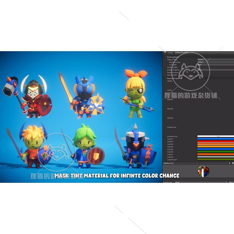 Unity RPG Tiny Hero Wave Polyart 1.0带动画可爱卡通英雄模型_虎窝淘