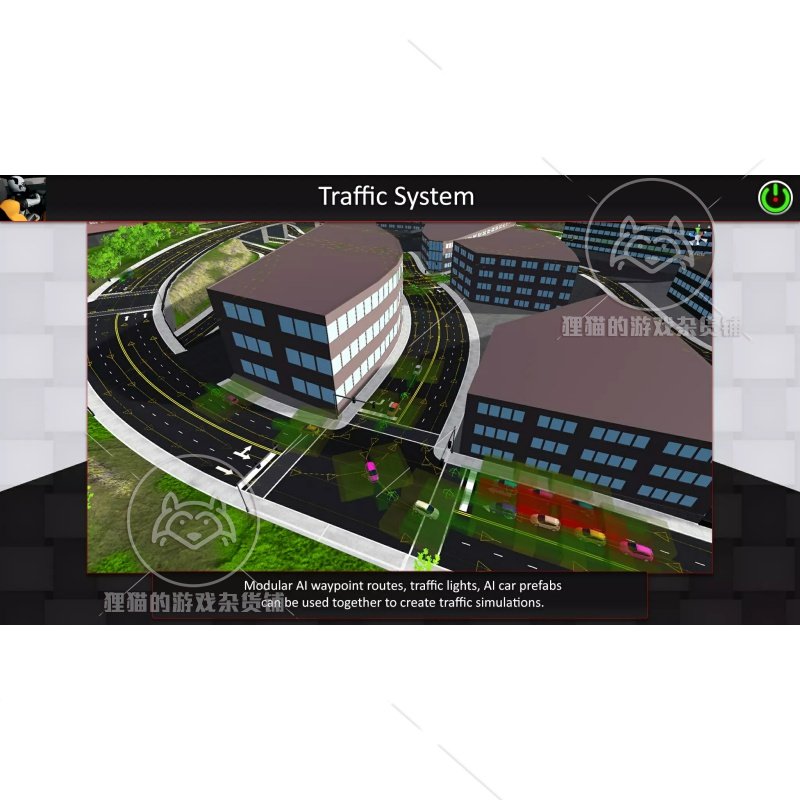 Unity Arcade Racer Racing Game Development Kit 1.8.23赛车_虎窝淘