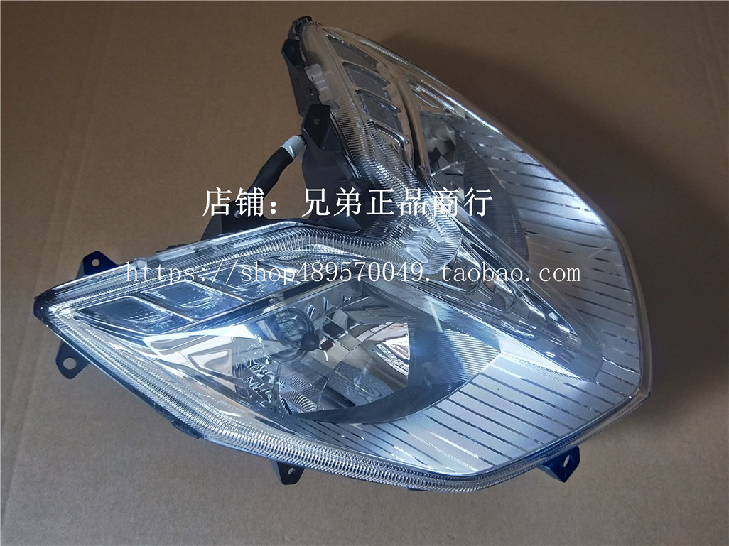 适用于qmdj新大洲本田 NS110R/SDH110T-7前大灯总成\前照灯原装_虎窝淘