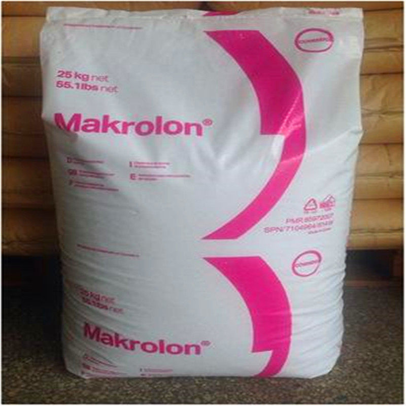 PC德国科思创 2458型材,片材,波形板,耐候抗UV_虎窝淘