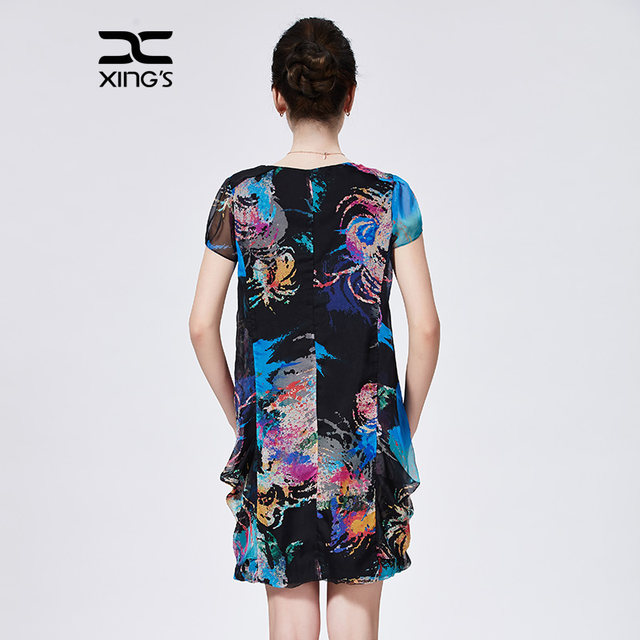 Xing's women's clothing summer mid-length large-size mother's dress ...
