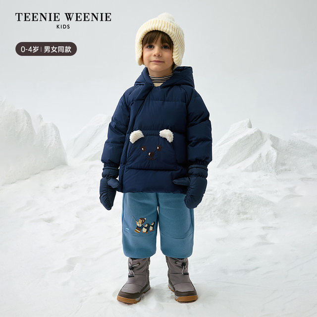 TeenieWeenie Kids Bear Children's Wear 24 Winter Men's and Women's ...