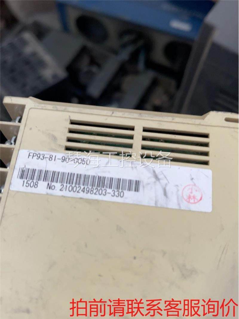 琴海议价:日本岛电温控器FP93-8Y-90-1000 FP93-8I设备_虎窝淘