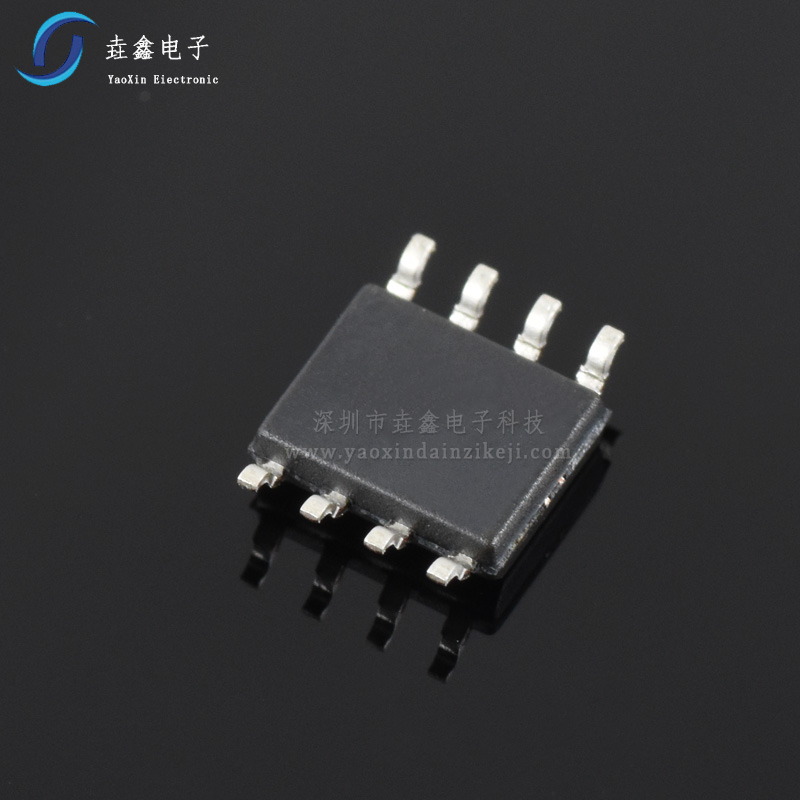 全新原装 TP4333贴片SOP-8三合一移动电源集成芯片_虎窝淘