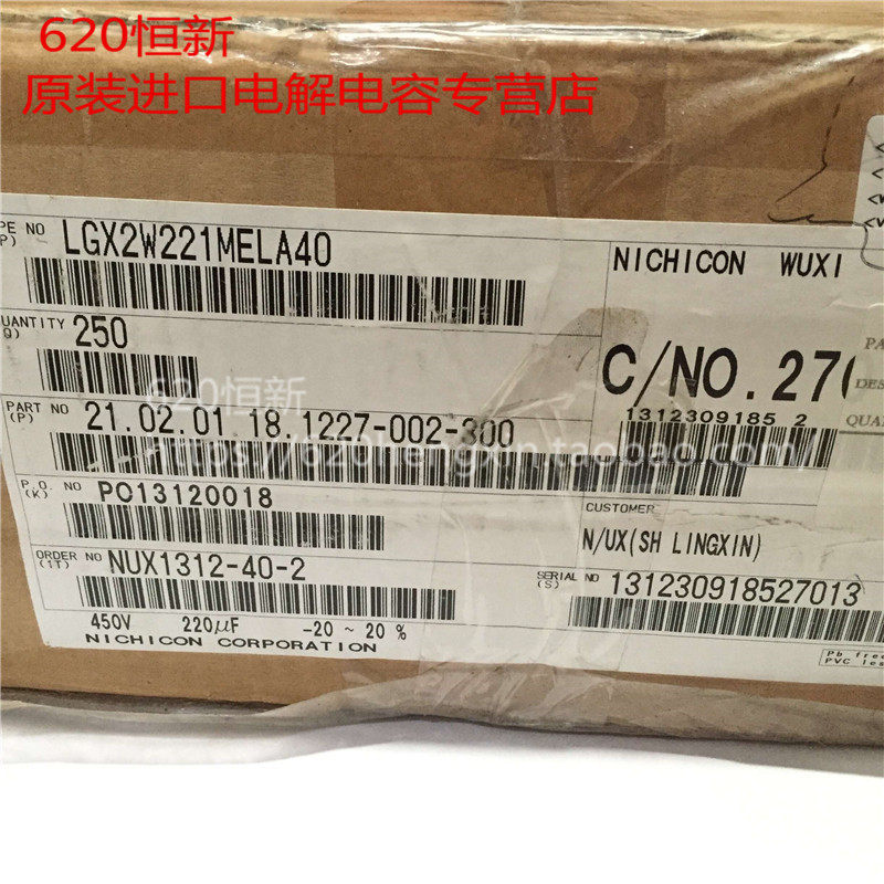 450V220UF NICHICON 5000小时日本尼吉康 25X40电解电容牛角_虎窝淘