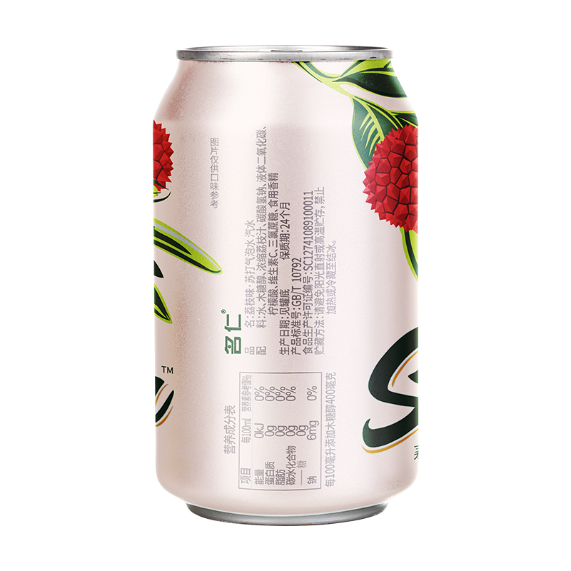 名仁苏打水整箱330ml24罐明仁荔枝梳打无糖调酒饮料弱碱性气泡水_虎窝淘