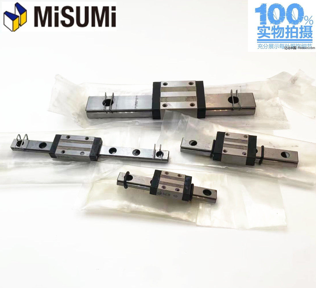 SEB10 SSEB13 SELBT16 SSEVB20 SEB8 MISUMI/米思米直线导轨滑块_虎窝淘