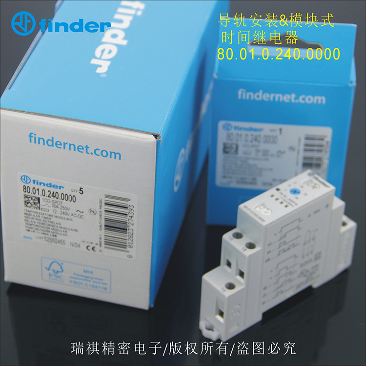 80.01.0.240.0000;意大利finder模块式时间继电器/多功能定时器_虎窝淘