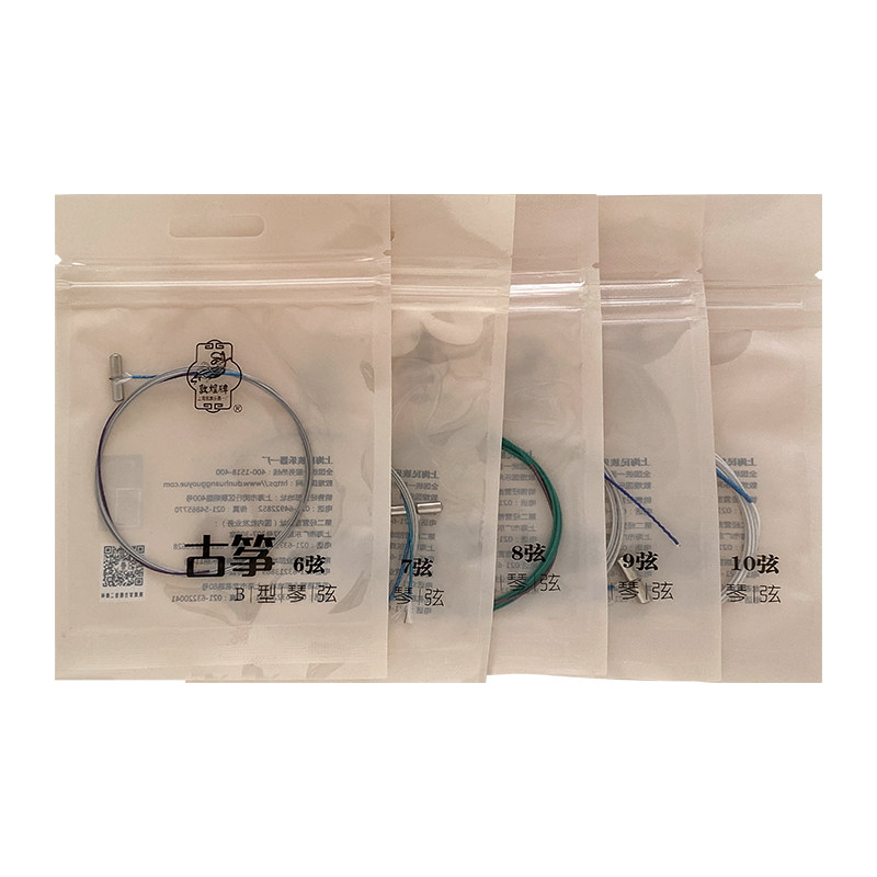 敦煌牌古筝弦 B型古筝弦 1--21单根全套单弦上海敦煌琴弦_虎窝淘