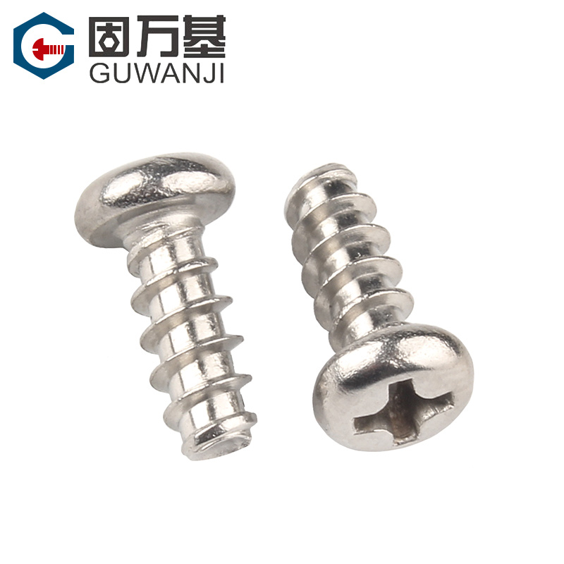 304不锈钢自攻螺丝十字圆头平尾螺钉PB盘头螺丝钉M2M2.3/M2.6M3M4_虎窝淘