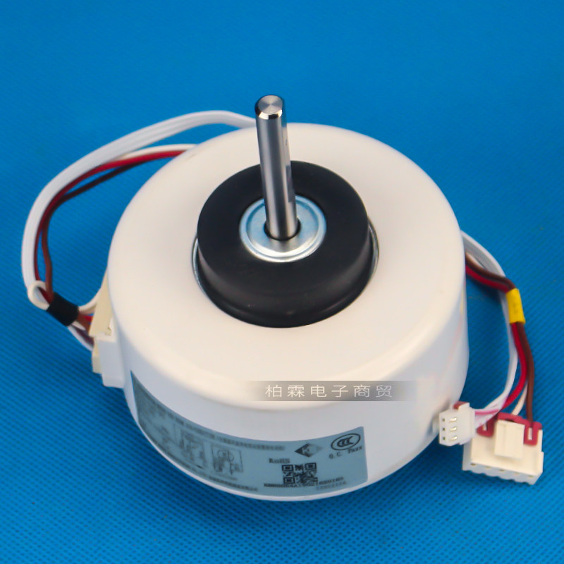 适用格力空调15012116电动机 FN20V-PG马达 YYR20-4A9-PG电机_虎窝淘