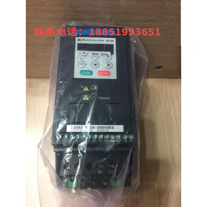 全新汇川变频器MD200T1.5B MD200T2.2B MD200T3.7B 1.5 2.2 3.7KW_虎窝淘